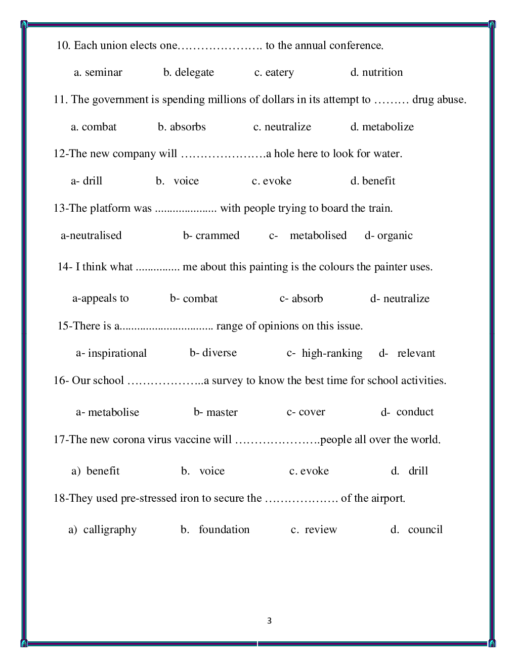 مراجعة للاختبار القصير انجليزي عاشر ف1 أ وليد الغياب مدرستي