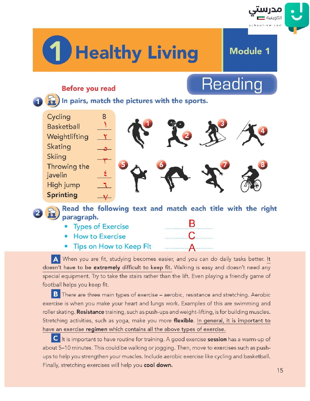 unit 1 : healthy living unit 2 : life events unit 3 : how we life unit ...